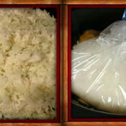 White Rice In A Bag | Slow Cooker Central